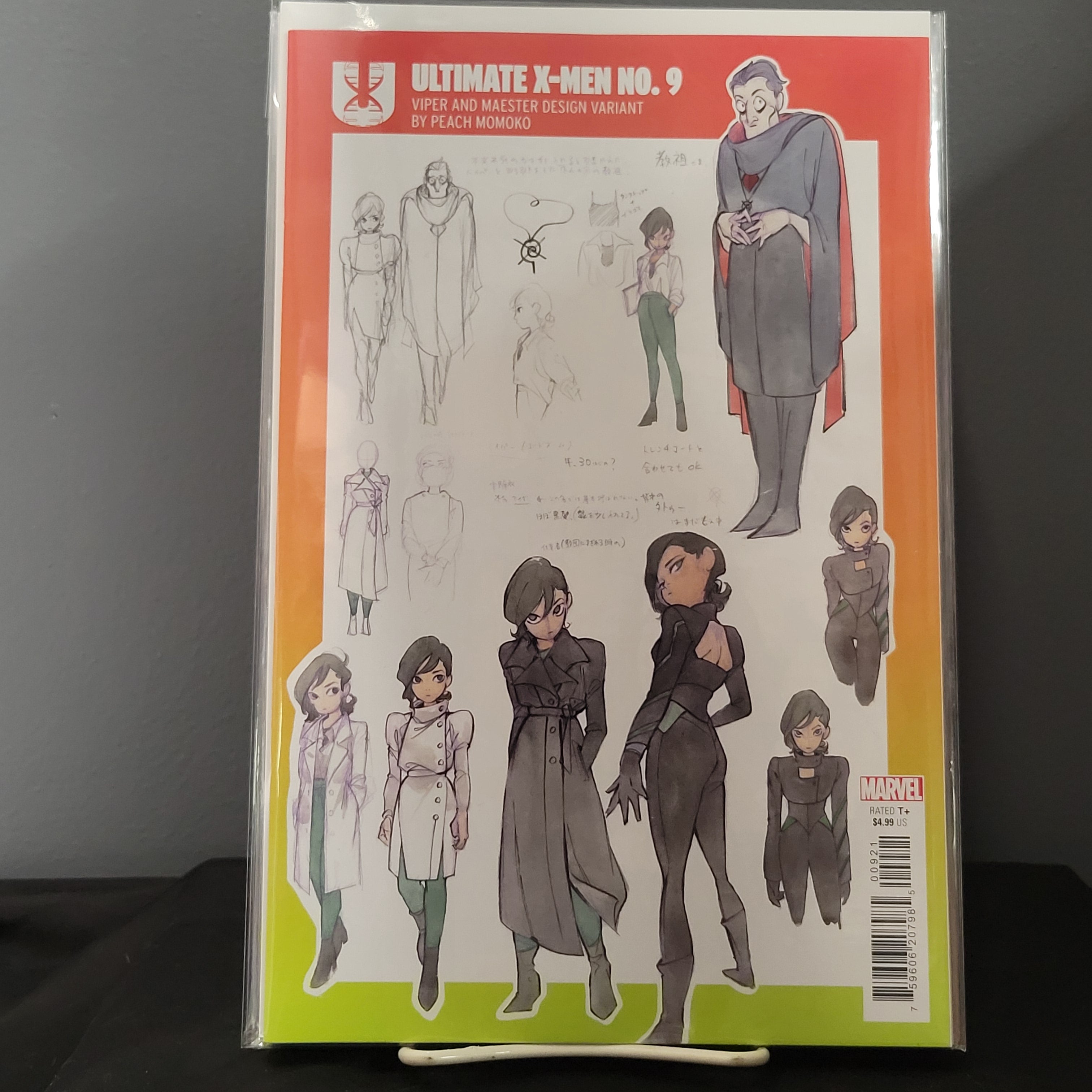Ultimate X-Men #9 Design Variant – Hero's Corner Comics