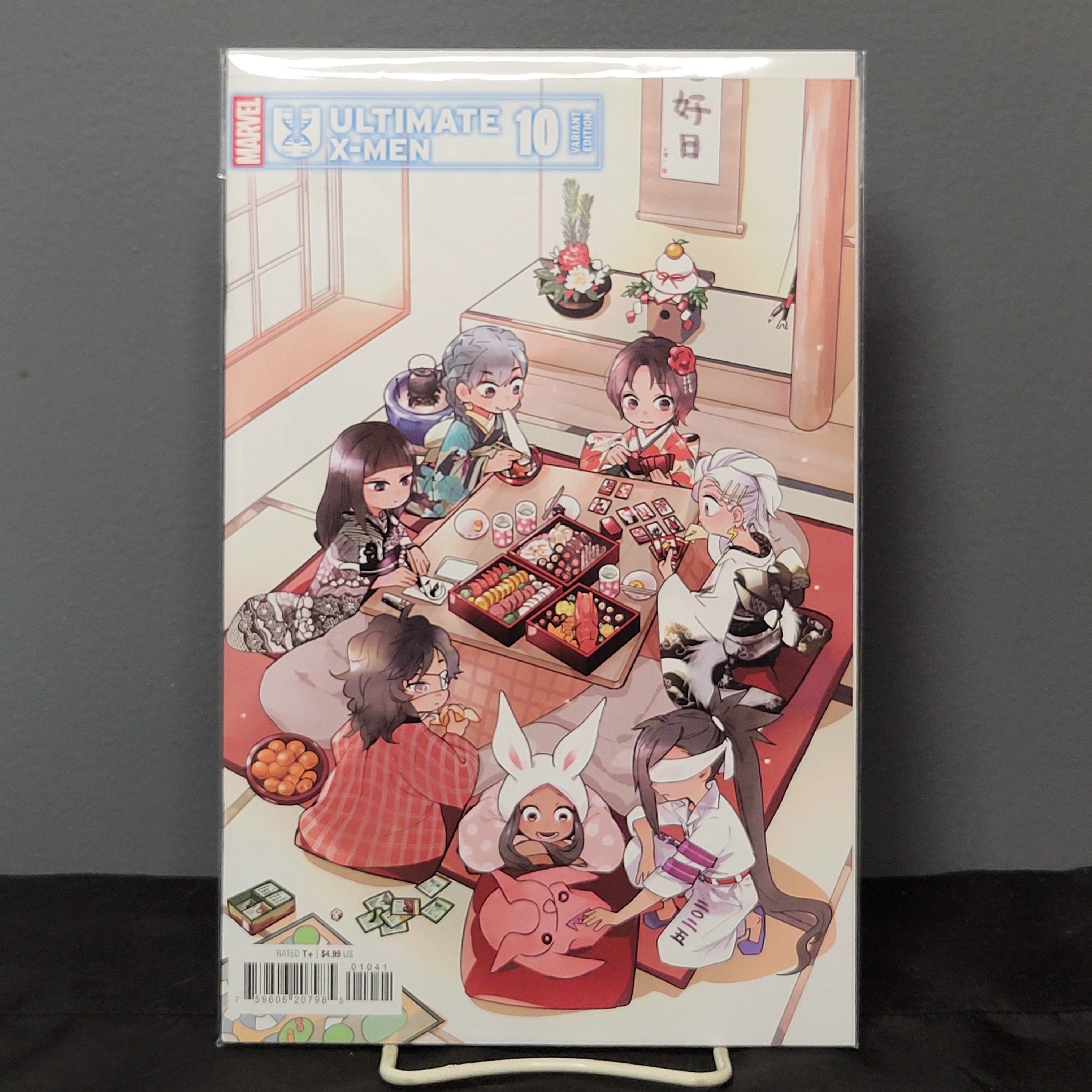 Ultimate X-Men #10 Fuji Variant – Hero's Corner Comics